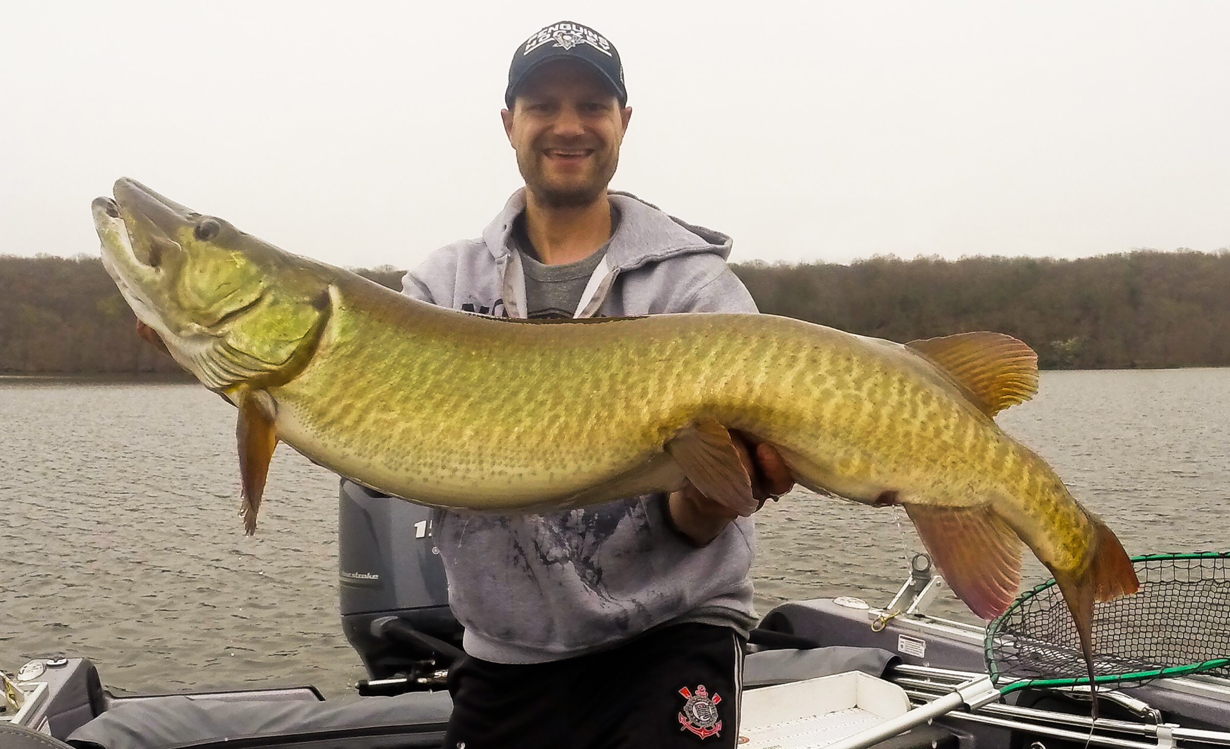 Big muskie caught on Lake X in City X, NJ on 4/21/2017 | MuskieFIRST
